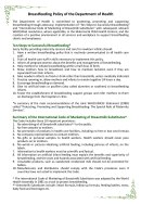 Family Health Service - Breastfeeding Policy